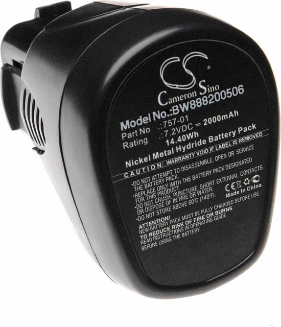 Accu voor elektrisch gereedschap - Reservebatterij NiMH - Klussen en ...