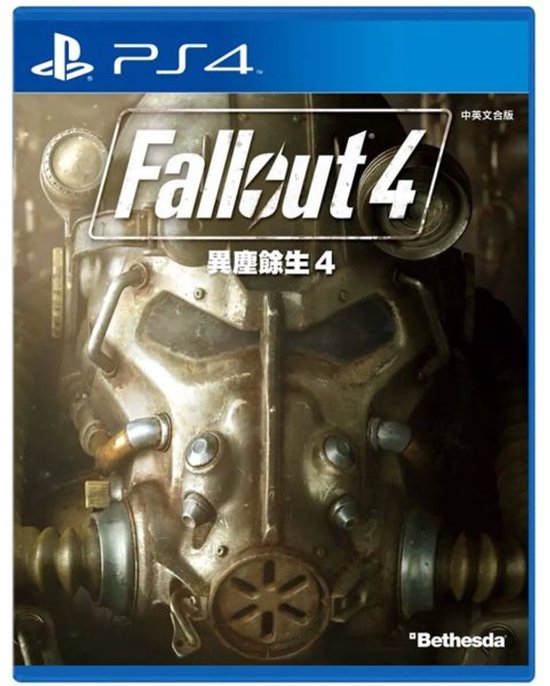 Fallout 4-Asia Import (PlayStation 4) Gebruikt | Games | bol