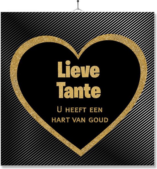 Tegel Met Opdruk | Verjaardag kado | Toilet WC | Lieve Tante u heeft ...