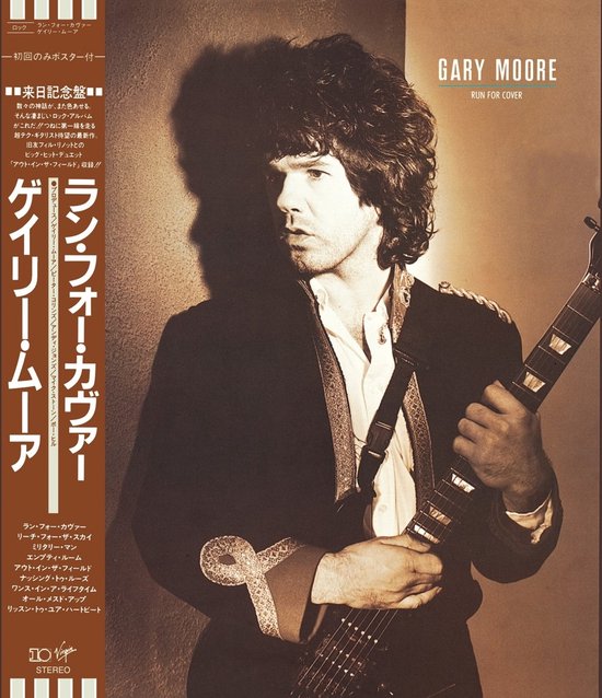 Gary Moore - Run For Cover (SHM-CD) (Remastered | Limited Japanese ...