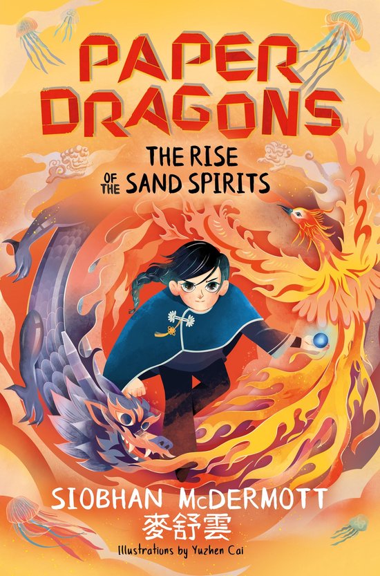 Paper Dragons 2 - Paper Dragons: The Rise of the Sand Spirits (ebook ...