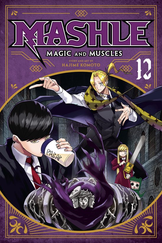 Mashle: Magic and Muscles- Mashle: Magic and Muscles, Vol. 12, Hajime ...