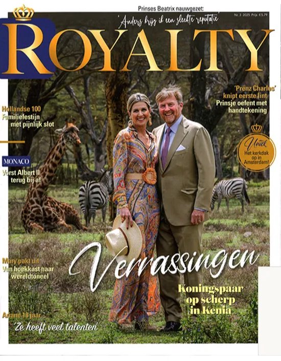 Royalty - 03 2025 | bol