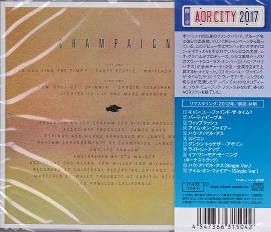 How Bout Us, Champaign | CD (album) | Muziek | bol