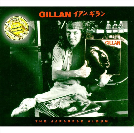 Japanese Album, Gillan | CD (album) | Muziek | bol