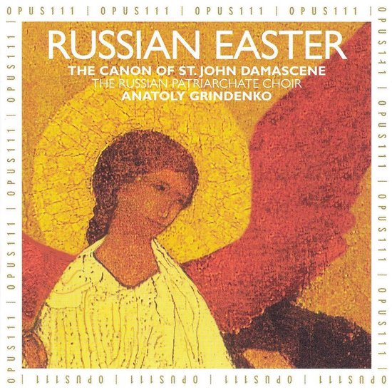 Russian Easter Liturgy / The Russian Patriarchate Choir, Anatoly Grindenko | Muziek | bol