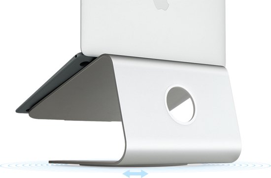 Rain Design mStand 360 Laptop Stand + Swivel Base Silver actie pakket 5 ...