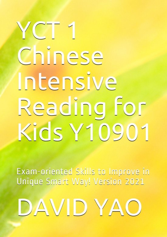 YCT 1 Chinese Intensive Reading for Kids Y10901 新中小学生汉语考试 (ebook ...