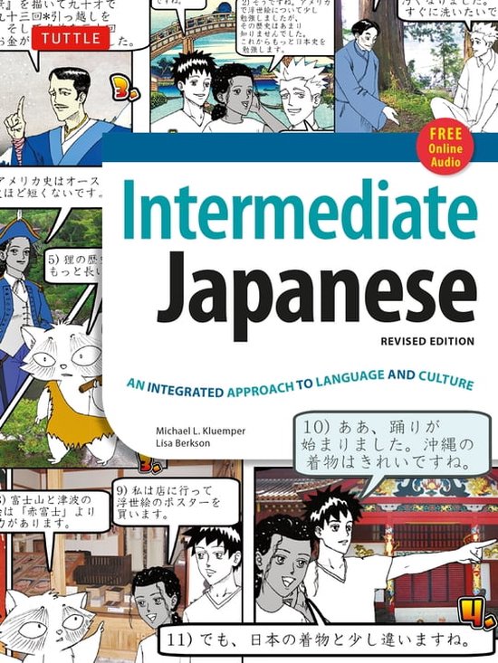 Intermediate Japanese Textbook (ebook), Michael L. Kluemper ...