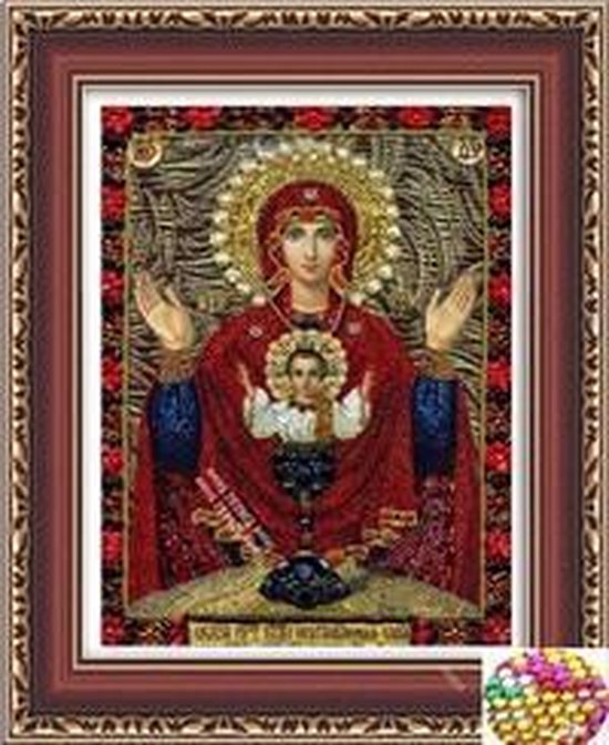 Diy religion icône point de croix diamant broderie strass peinture [24 ...