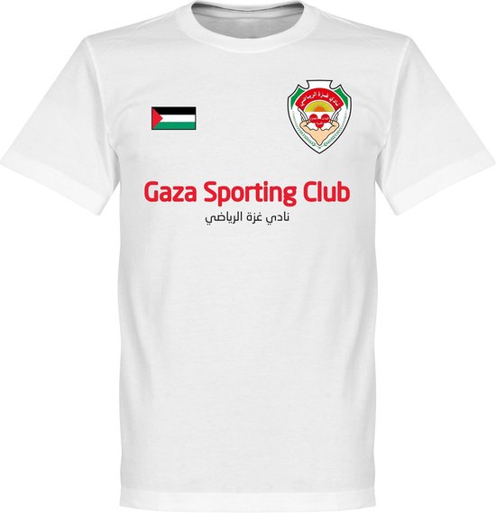 Gaza Sporting Club Football T-Shirt - M | bol