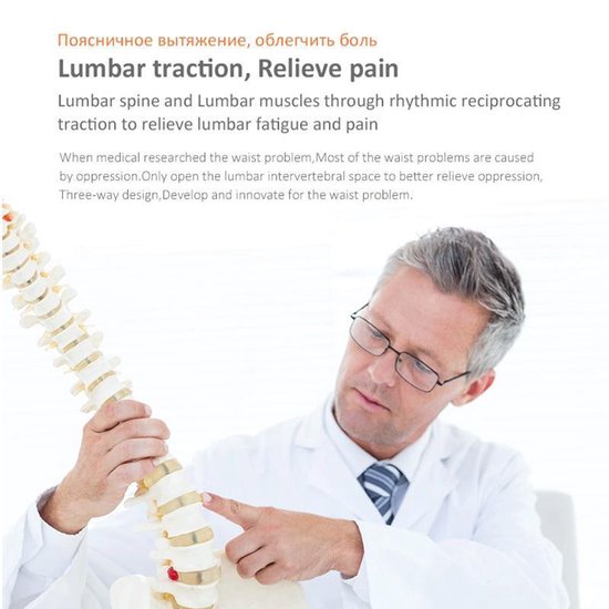 Brace Lumbale tractie-apparaat Houding Corrector Taille Rugpijn Verlichting Massager... | bol