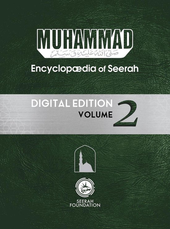 Muhammad: Encyclopedia of Seerah 2 - Muhammad: Encyclopedia of Seerah (ebook), Afzalur... | bol