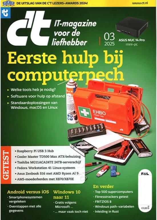 C't magazine - 03 2025 | bol