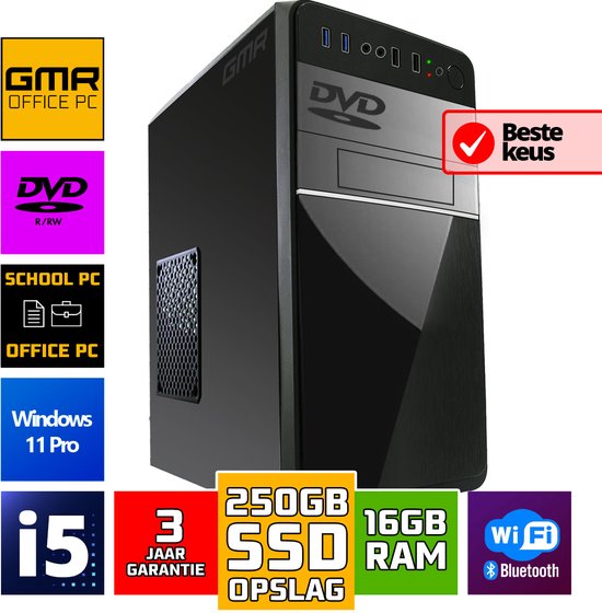 GMR - Intel Compleet PC | Intel Core i5 | 16 GB RAM | 250 GB SSD | DVD ...