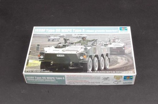 JGSDF Type 96 WAPC | bol