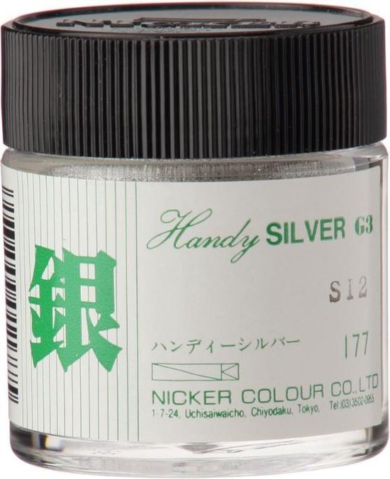 Nicker Poster Colours Zilver Poeder Verf 40ml - Ghibli - Hoge kwaliteit ...