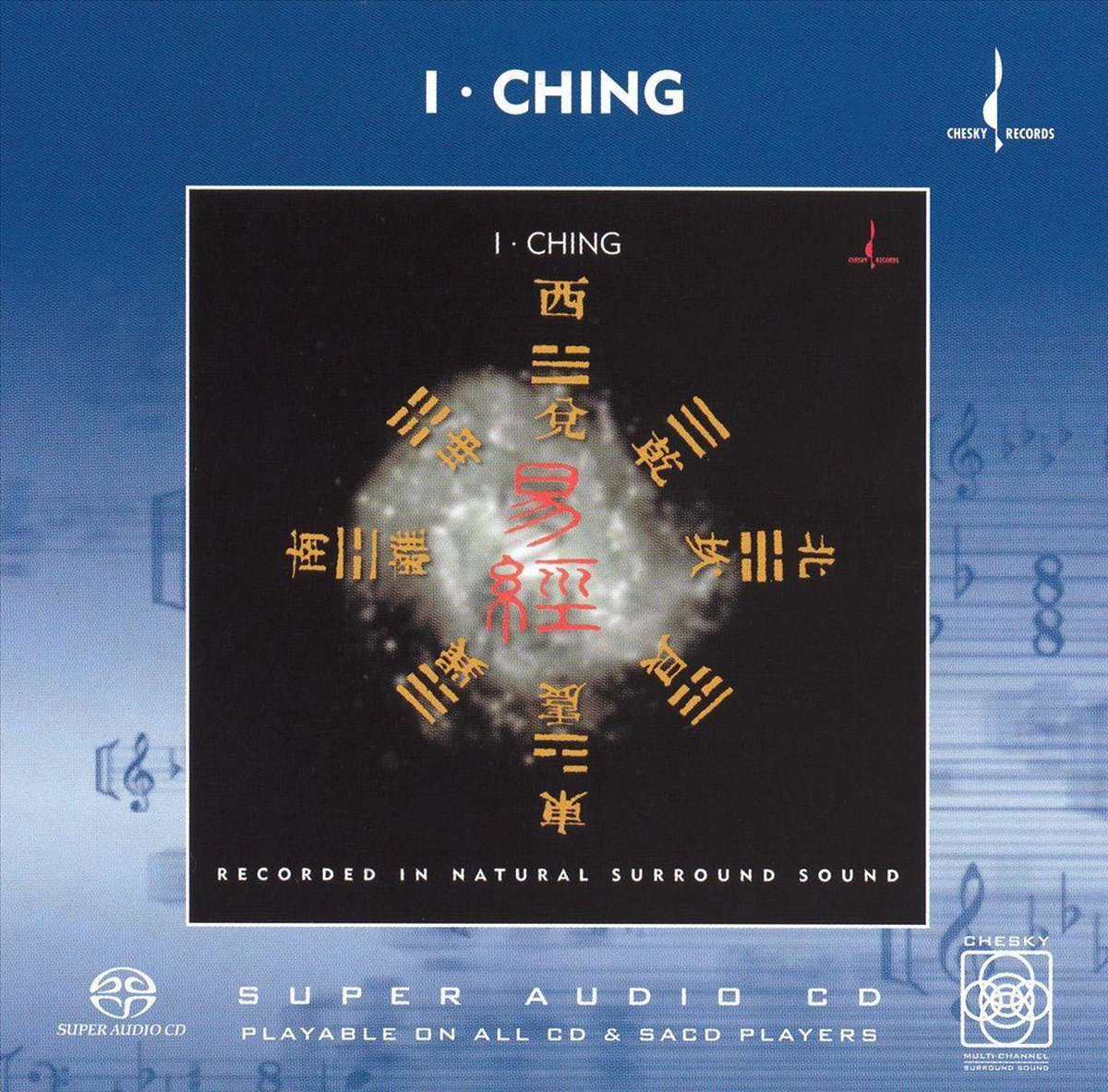 I Ching - Of The Marsh And The Moon (CD), I Ching | Muziek | bol.com