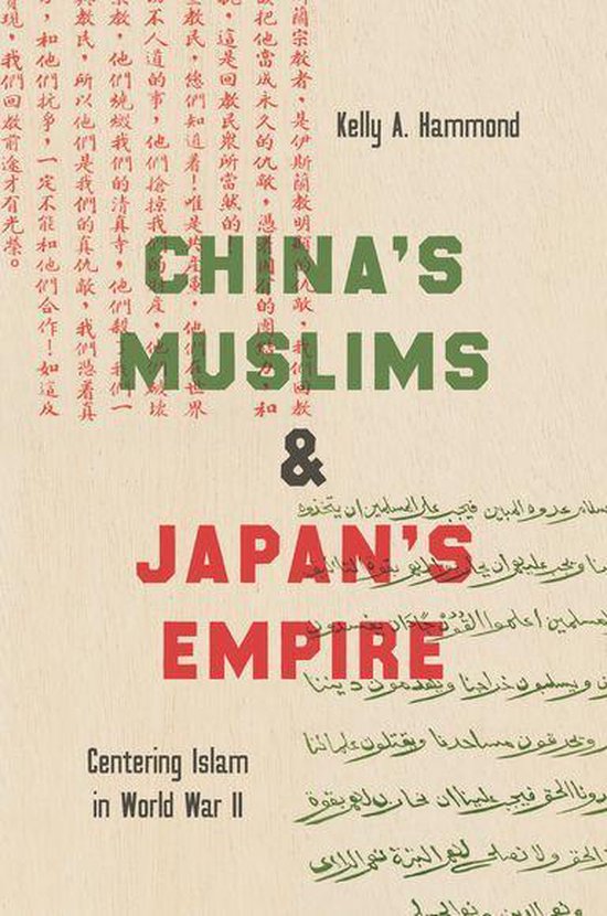 Islamic Civilization and Muslim Networks - China's Muslims and Japan's Empire (ebook),... | bol