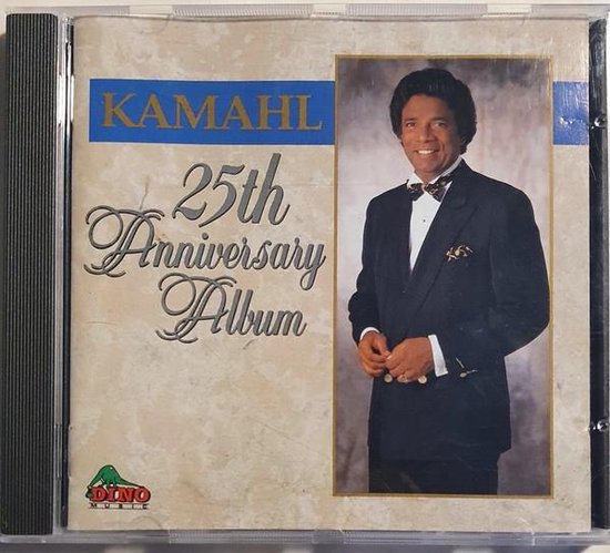 Kamahl ‎– 25th Anniversary Album - The Elephant Song, Kamahl | CD ...
