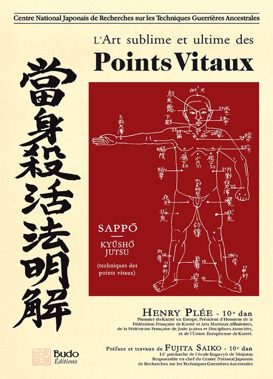 Art Sublime et Ultime des Points Vitaux (ebook), Henry Plée ...