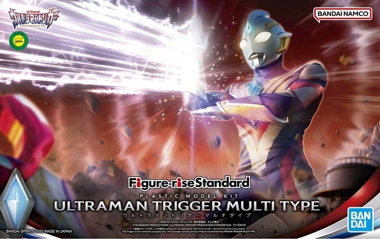 Ultraman Figure-Rise Standard Ultraman Trigger Multi Type Model Kit | bol