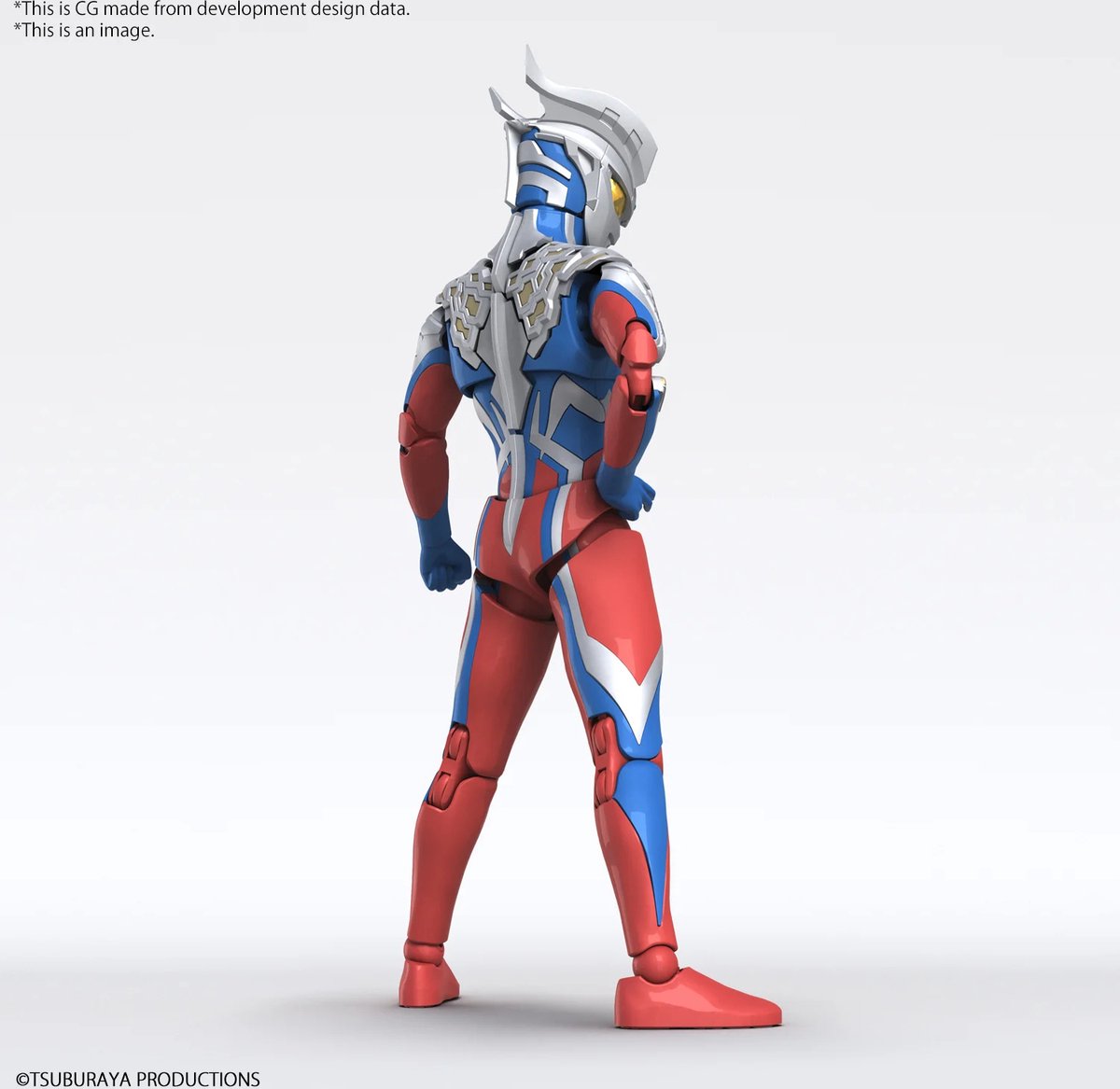 Ultraman Figure Rise Standard Ultraman Zero Model Kit | bol.com