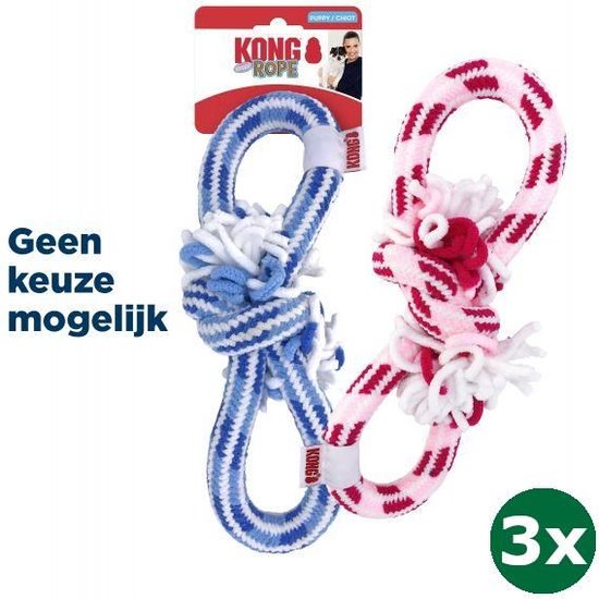 Kong rope tug puppy assorti 3x 30,5x15,5x7 cm | bol.com