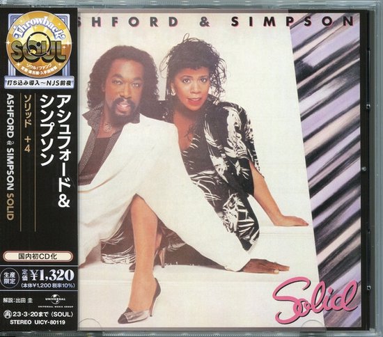 Ashford & Simpson - Solid (CD) | 4988031522011 | Boeken | bol