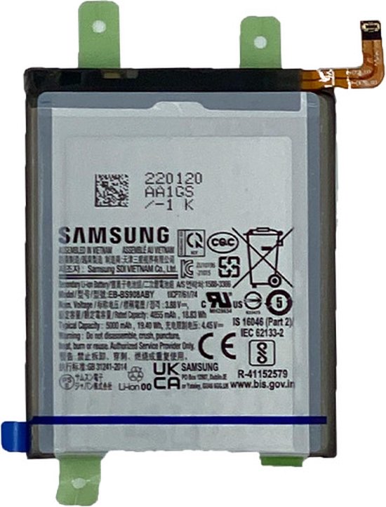 MF Samsung Galaxy S22 Ultra S908B Battery, Batterij, Accu EB-BS908ABY ...