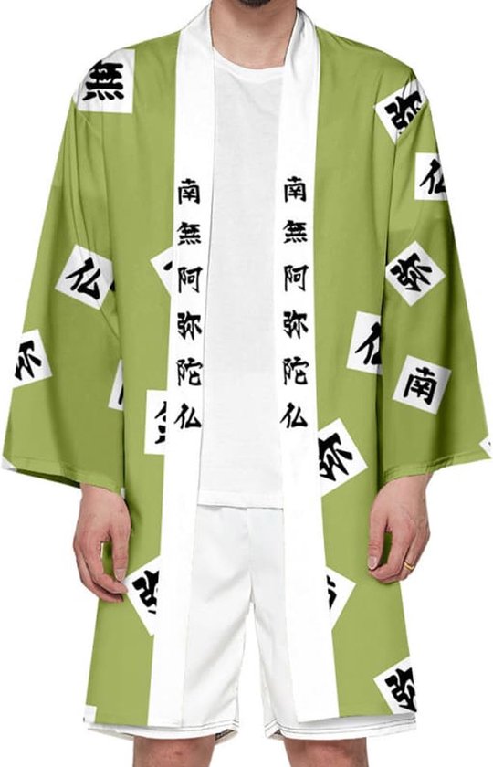 Demon Slayer Kimetsu no Yaiba Gyomei Himejima Haori kimono jas LANGE ...