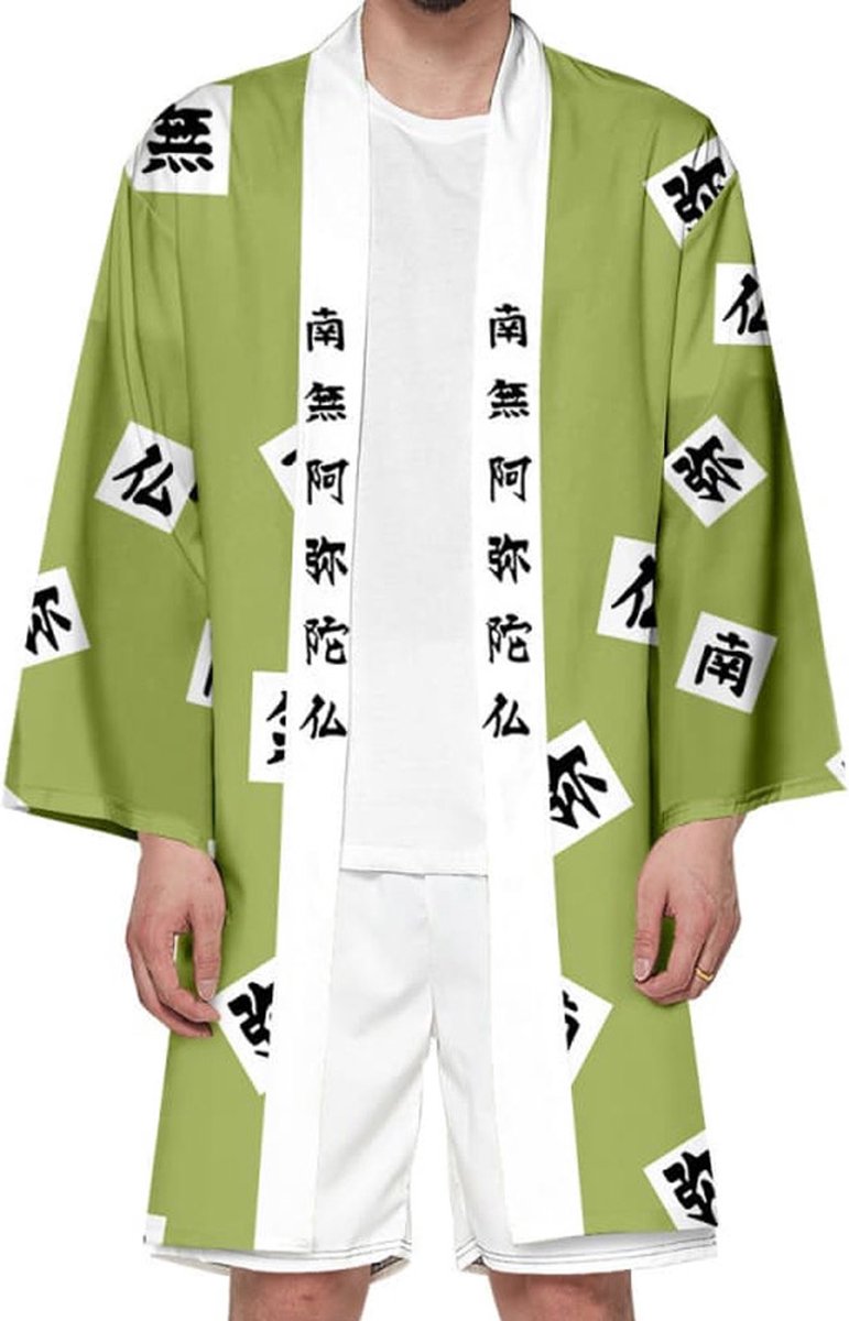 Demon Slayer Kimetsu no Yaiba Gyomei Himejima Haori kimono jas LANGE ...