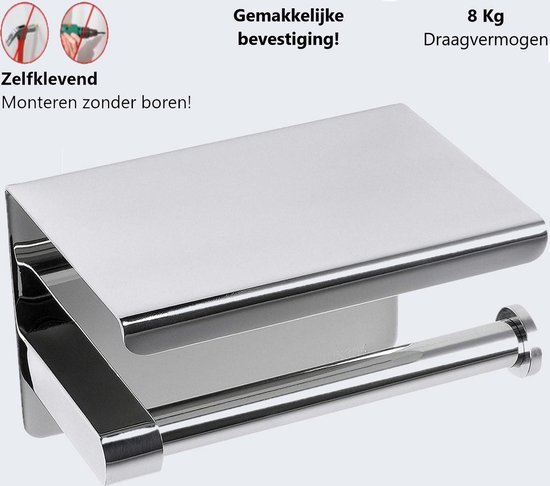 Toiletrolhouder Zonder Boren - Bevestigen zonder Boren - WC-Rolhouder ...