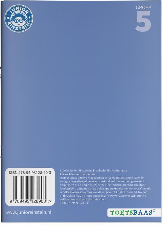 Toetsbaas - Rekenen antwoordenboek 1 groep 5 Werkboek | 9789493128903 ...