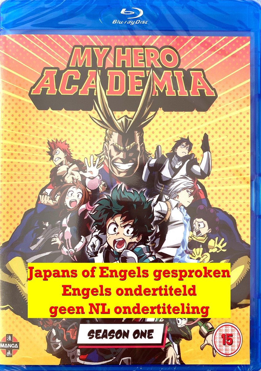 My Hero Academia: Season One [Blu-ray] (Blu-ray) | Dvd's | bol.com