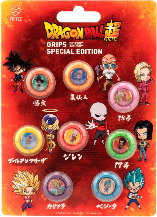 Accessories Set FR-TEC DRAGON BALL | bol