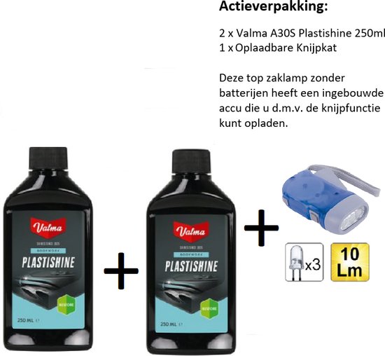 Valma A30S Plastishine 250ml 2 stuks + Knijpkat/Zaklamp | bol
