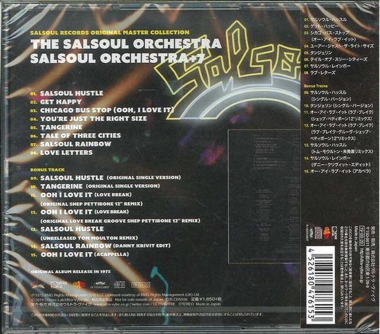 Salsoul Orchestra, The Salsoul Orchestra | CD (album) | Muziek | bol