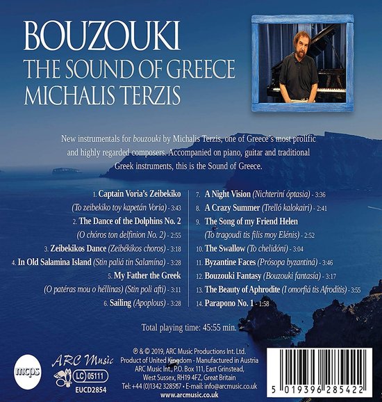 Michalis Terzis - Bouzouki. The Sound Of Greece (CD), Michalis Terzis ...