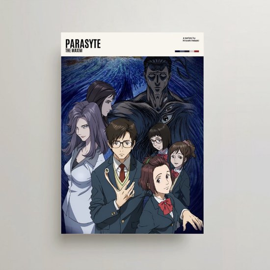 Anime Poster - Parasyte The Maxim Poster - Minimalist Poster A3 ...