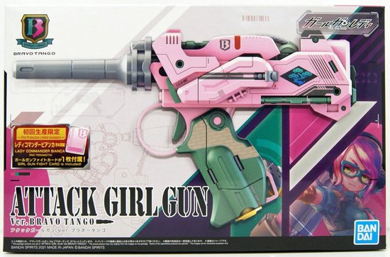 Gundam Girl Gun Lady Attack Girl Gun Bravo Tango Model Kit | bol.com