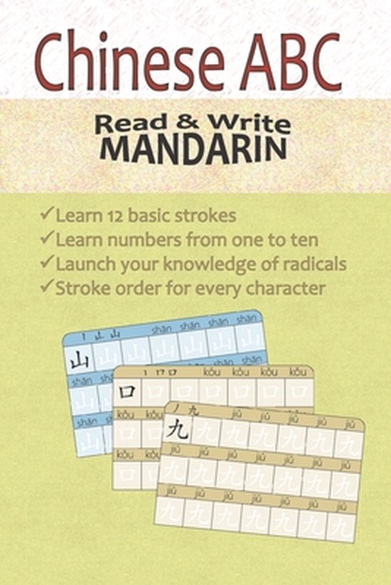 Chinese ABC- Chinese ABC | 9781792833359 | ANNA BUTOVA | Boeken | bol