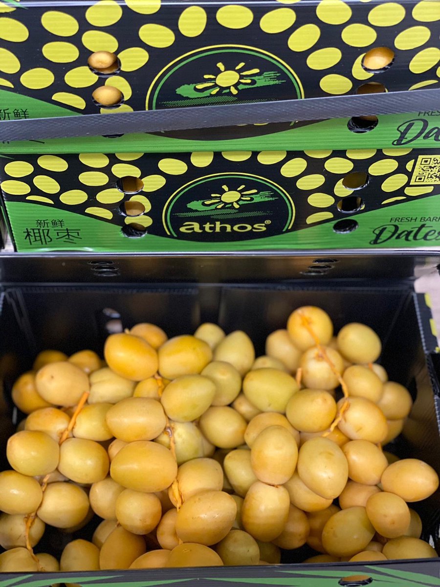 Bahri - verse Dadels - by Air - Ramadan Premium Dates 4.5kg - exotisch ...