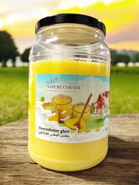Pure Koeieghee | Pure Cow Ghee | Ghee de Vache Pur | سمن البقر الصافي ...