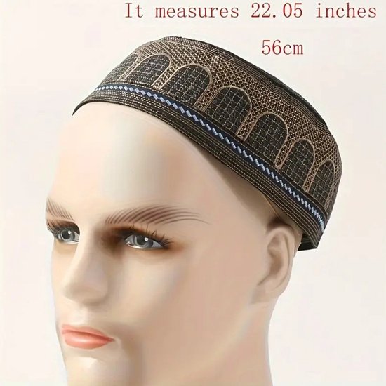 Chapeau juif Nivard - Yarmulke - Juif - Kippa - Judaïsme - Jaune - 57 ...