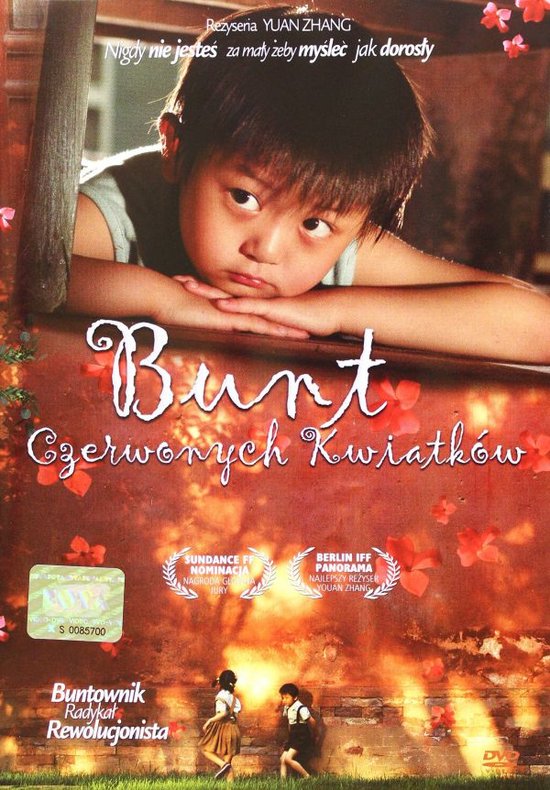 Kan shang qu hen mei [DVD] (Dvd), Yuanyuan Ning | Dvd's | bol