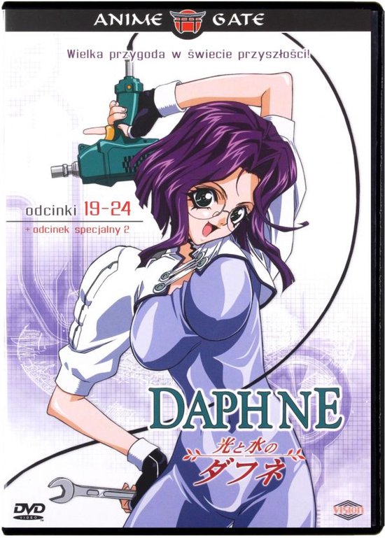 Daphne [DVD] (Dvd), Andrzej Zieliński | Dvd's | bol