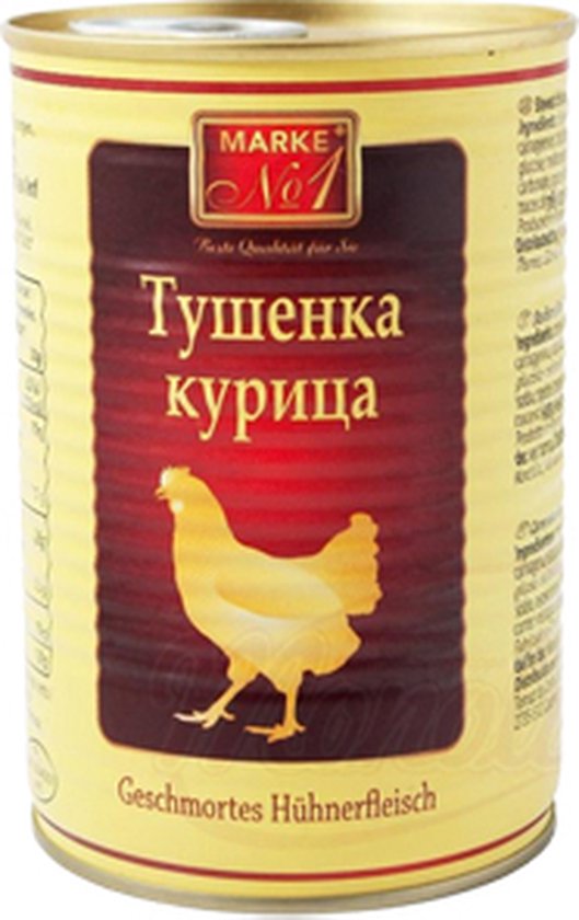 Gestoofd kippenvlees in jus Tushenka – 400 g (x2) | bol
