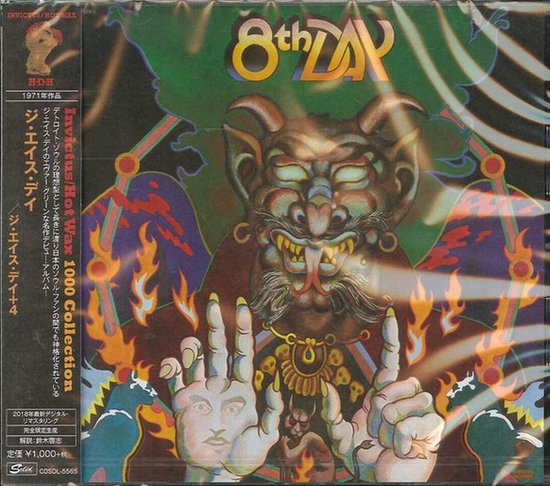 8th Day, Eighth Day | CD (album) | Muziek | bol