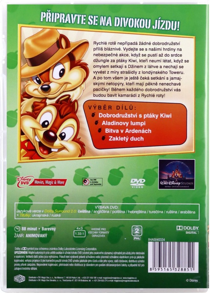 Chip 'n Dale: Rescue Rangers [DVD] (Dvd), Peter Schrum | Dvd's | bol.com